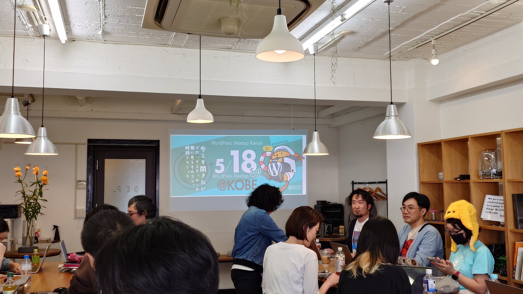 【神戸元町】Kansai WordPress Meetup@KOBE 『今こそ聞きたいブロックエディターの使い方とそのコツ。時短テクニック』に ...